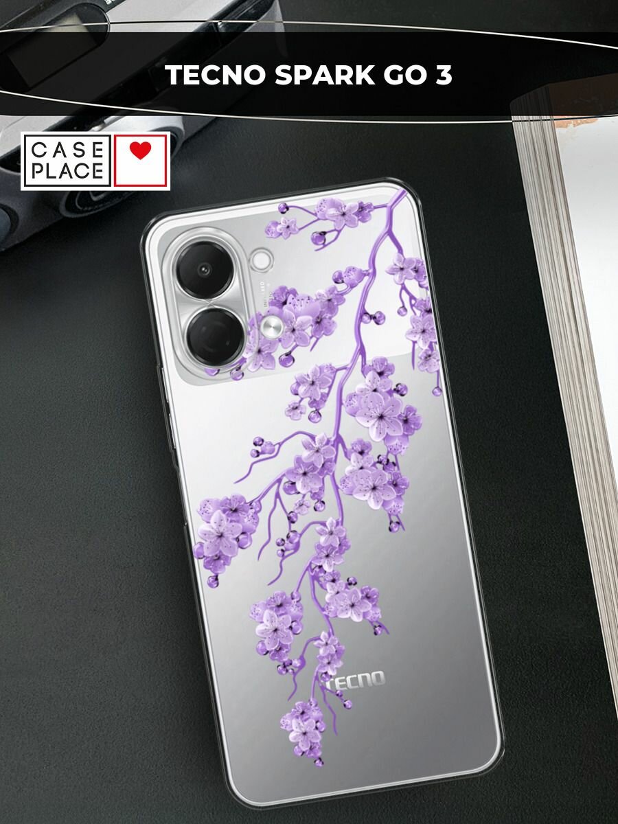 Силиконовый чехол на Tecno Spark Go 3 / Текно Спарк Го 3 с принтом Фиолетовая веточка сакуры