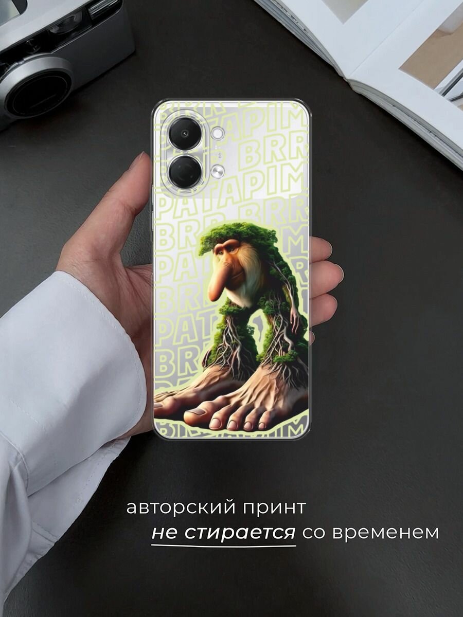 Чехол на Tecno Spark Go 3 / Текно Спарк Го 3 с принтом Брр брр патапим 2, прозрачный — фото 1