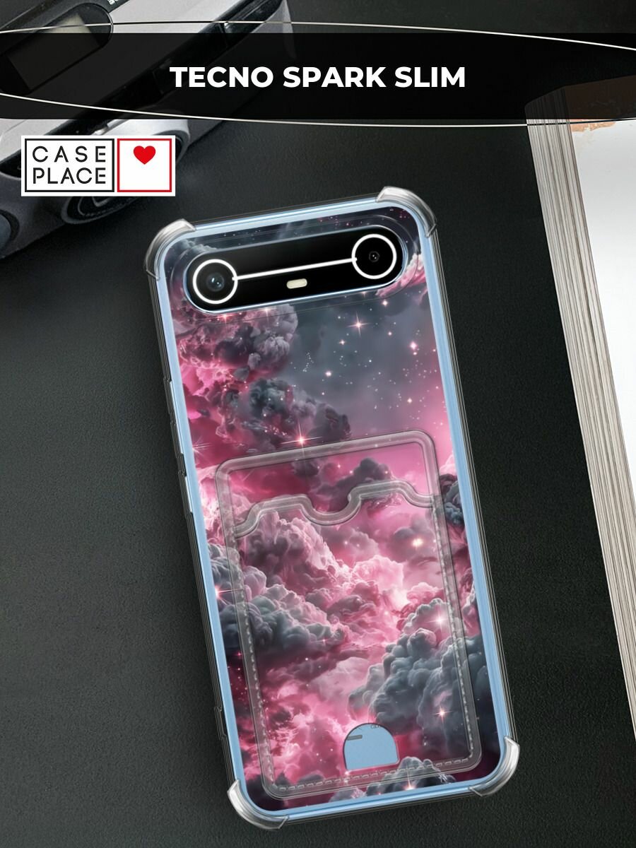 Чехол на Tecno Spark Slim (Текно Спарк Слим) с картой и принтом Звезды в облаках