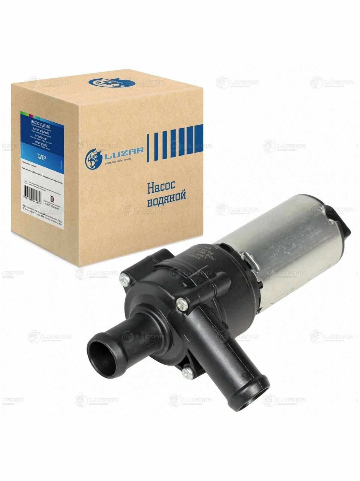 Насос водяной электрический LUZAR LWP1837 для а/м Volkswagen Passat, AUDI A6 / Фольксваген Пассат, Ауди