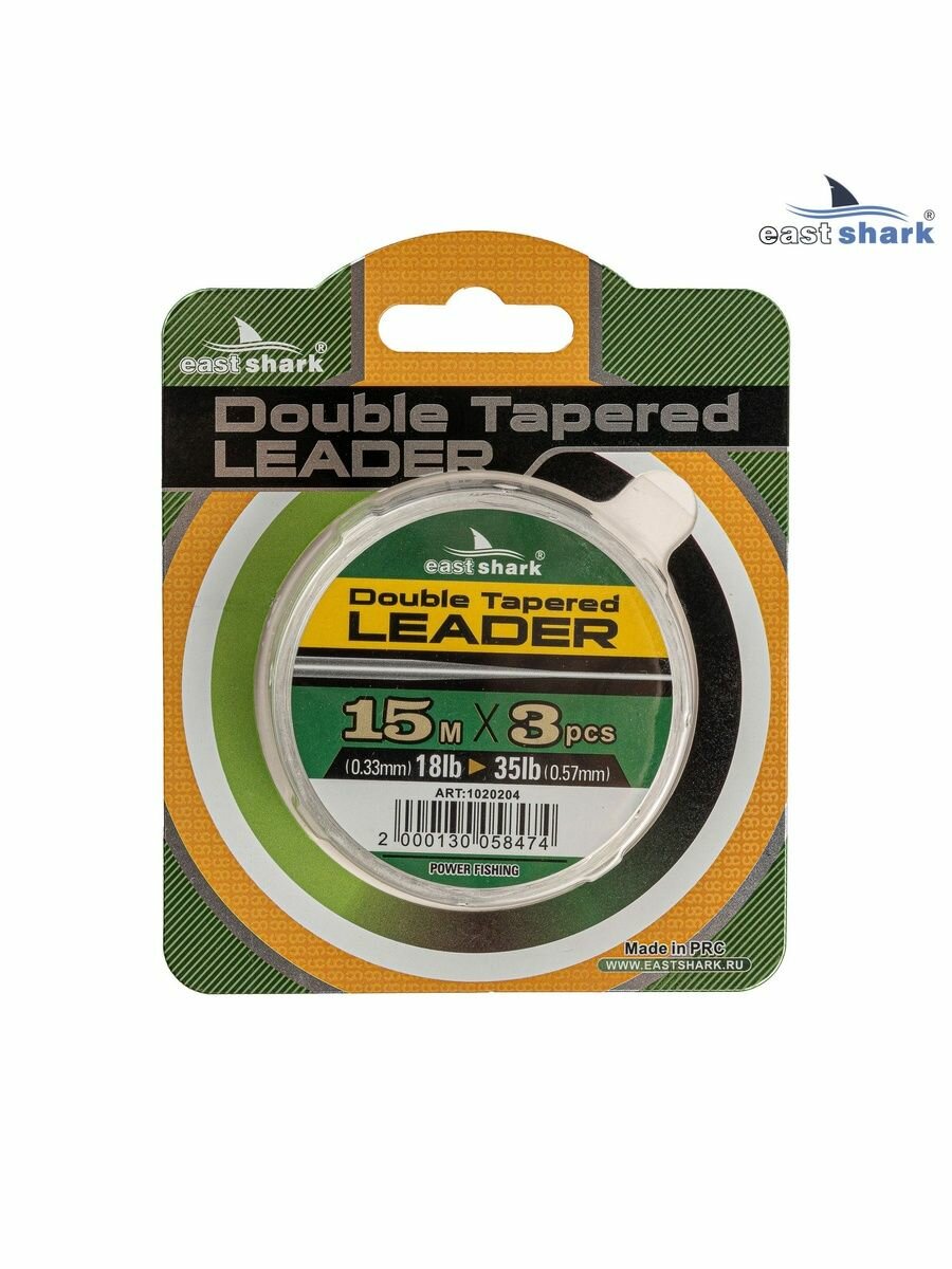 Шок-лидер EastShark Double Tapered leader 0.33-0.57 mm 15m (3 шт)
