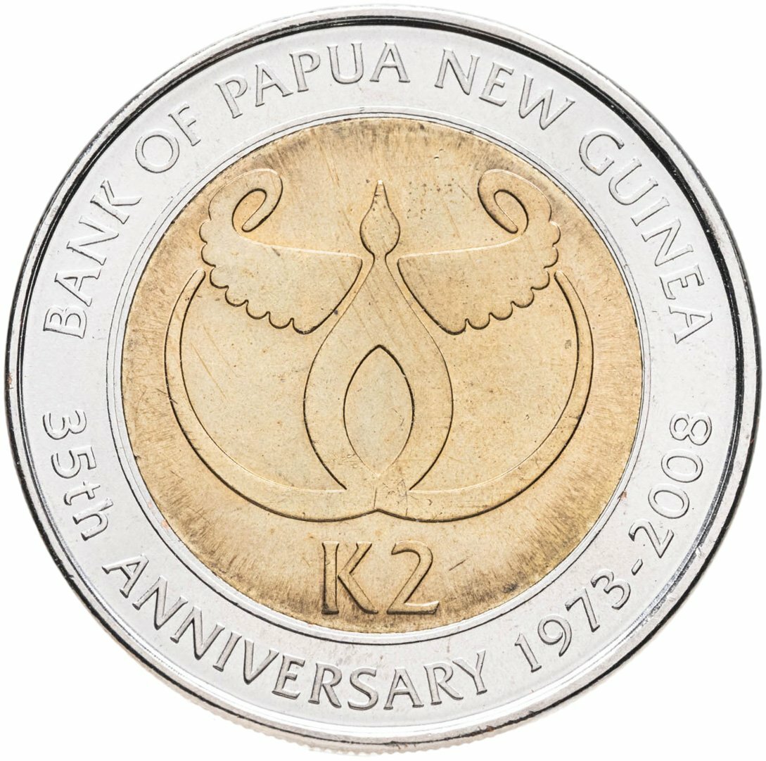 Папуа - Новая Гвинея 2 кина kina 2008 35 лет Банку Папуа Новой Гвинеи, Биметалл, в сохранности UNC
