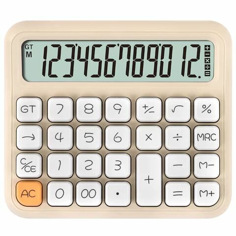 2 шт. Калькулятор настольный BRAUBERG KW-1000-BG (152x132 мм), 3D-кнопки, 12 разрядов, бежевый, 272957