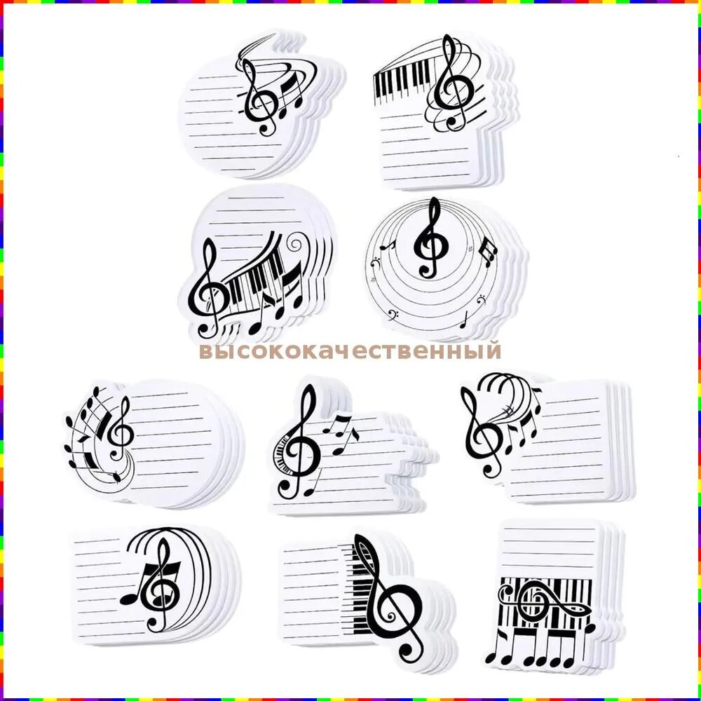Уникальные самоклеящиеся блокноты в форме музыкальных нот для записей, многоцветные