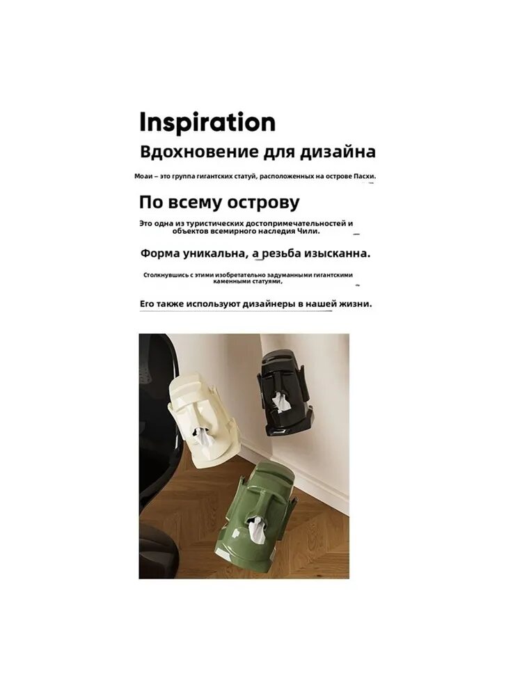 Салфетница "Таинственный чёрный", пластик, креативное украшение стола — фото 1