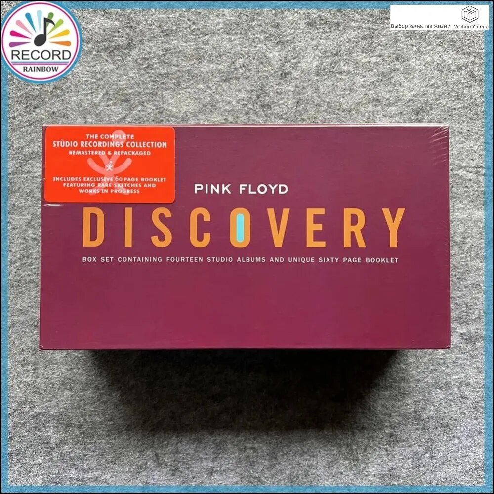 Pink Floyd Discovery 16-CDs The Complete Studio Recordings Collection Box Set CD Совершенно новый Запечатанный Альбом