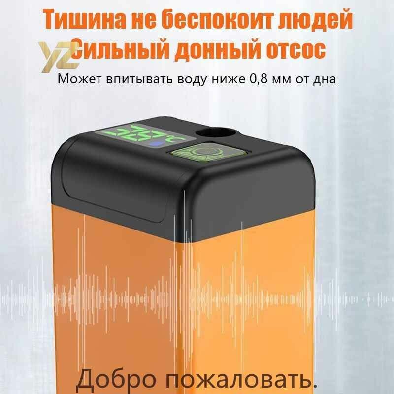 Душ садовый,100л — фото 1