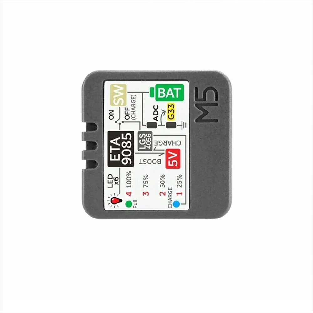 Аккумуляторная Батарея M5Stack Atomic Battery Base Емкостью 200 МАч