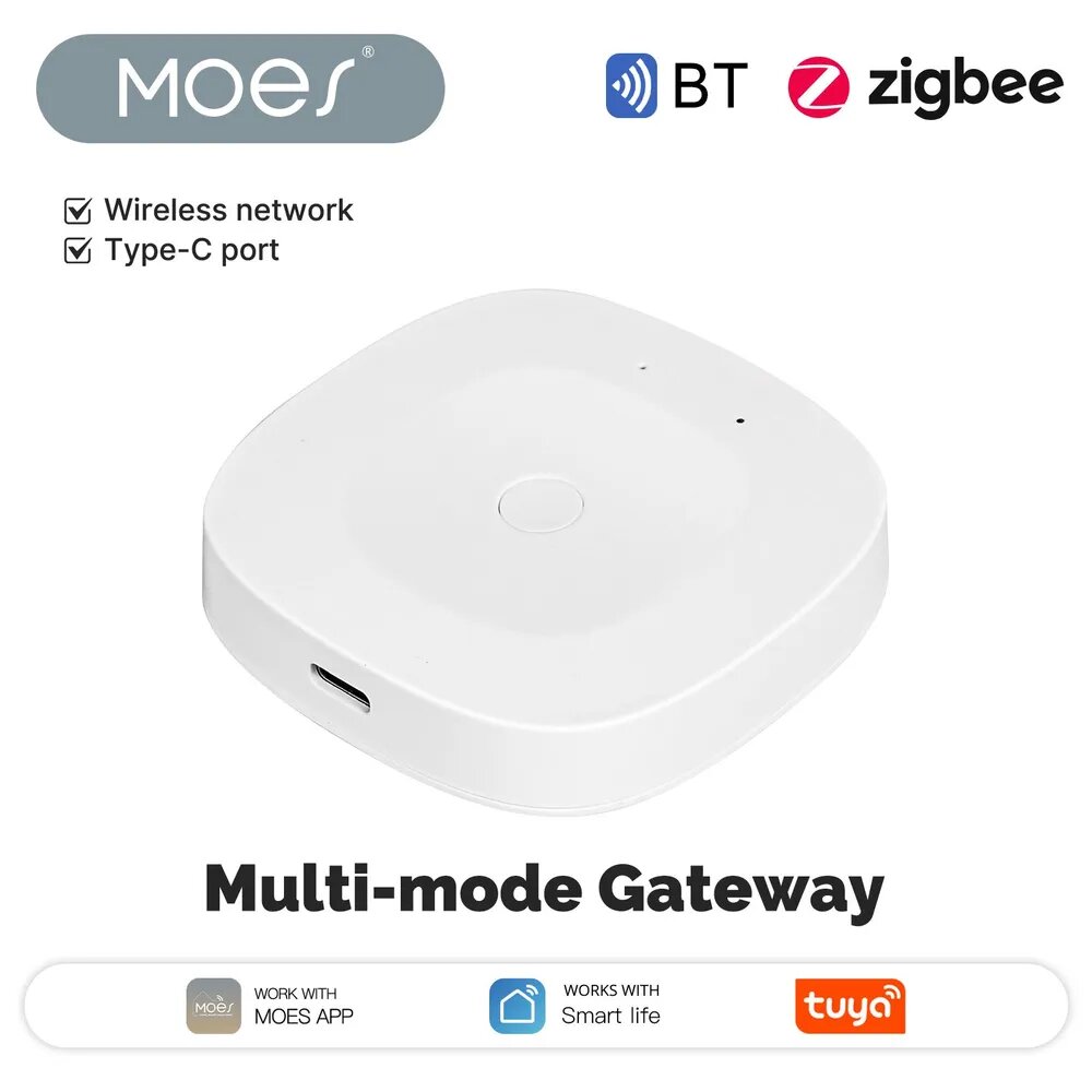 Умный шлюз с Bluetooth и Zigbee, режим мульти, питание через Type-C