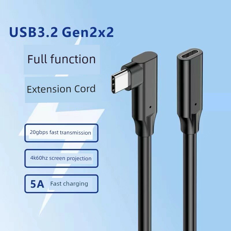 2м кабель Type-C к Type-C с углом женский USB 3.2 Gen 2 для iPhone MacBook Nintendo Switch