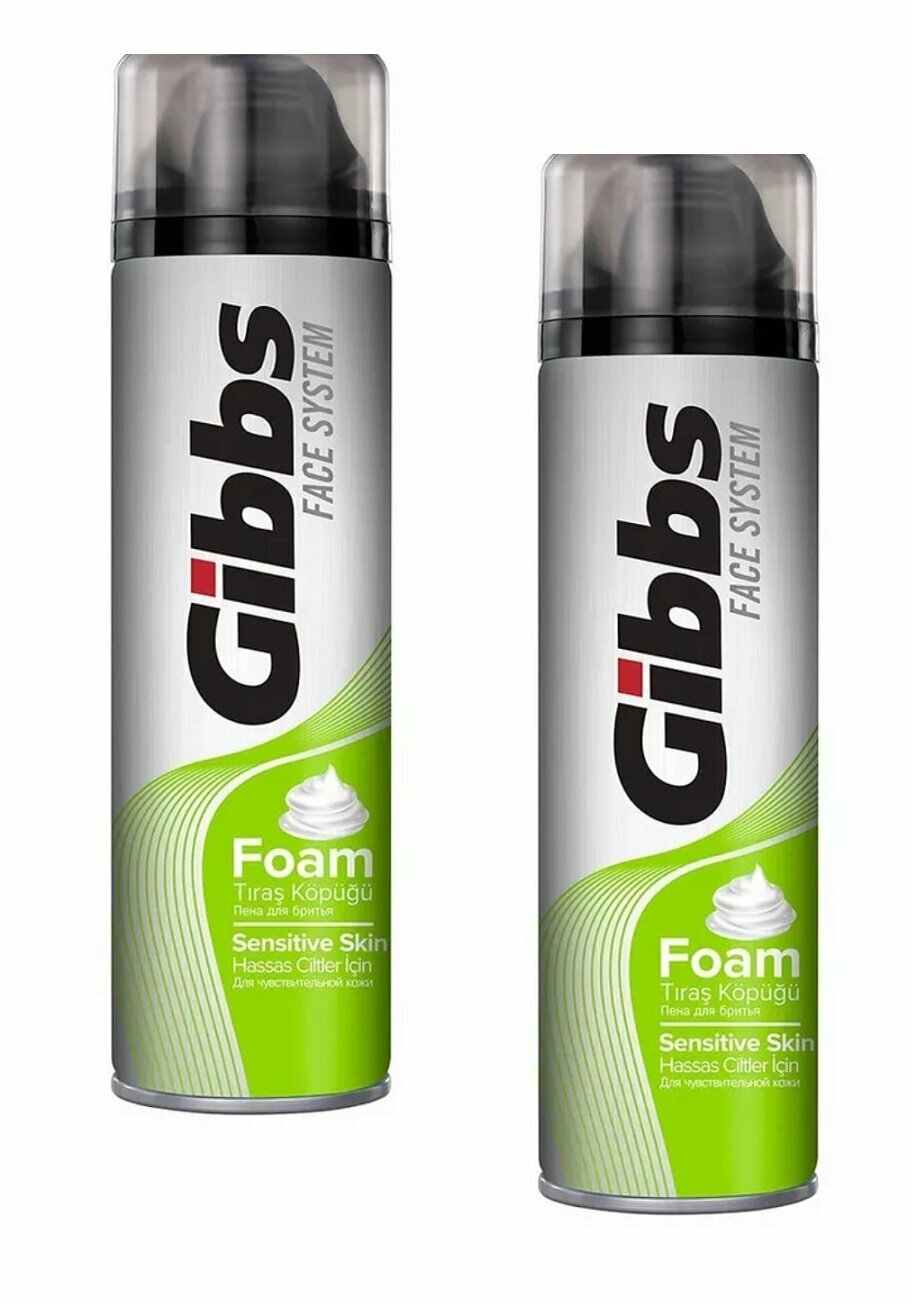 Пена GIBBS для бритья Sensitive, 400мл 2шт