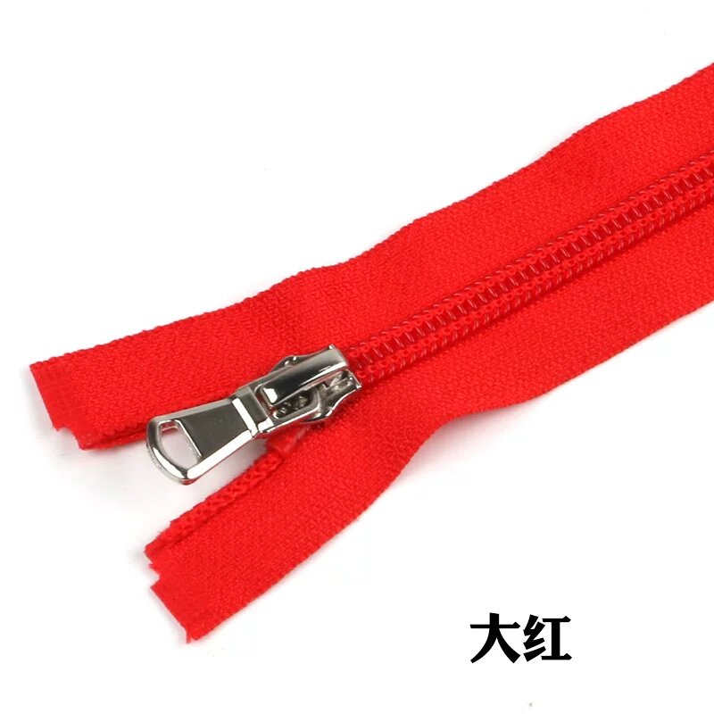 Нейлоновая молния №5 для школьной формы, одежды, подушек, рюкзаков, аксессуаров для молний, тягачей для молний,
