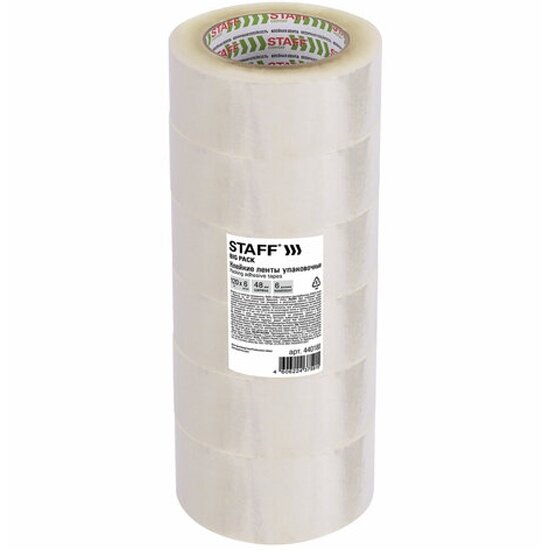 Клейкие ленты Staff упаковочные 48 мм х 120 м, комплект 6 шт, прозрачные, 40 микрон, BIG PACK, 440180