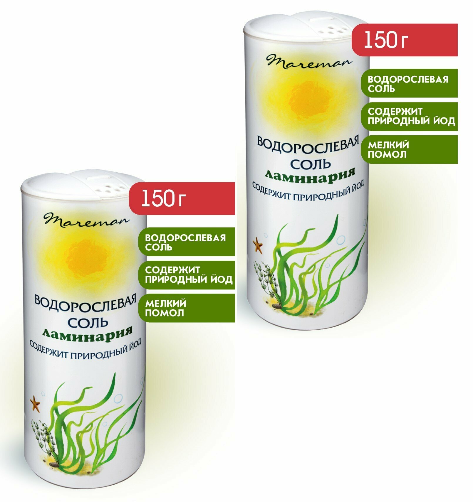 Mareman Водорослевая соль (ламинария) 150 г . 2 шт