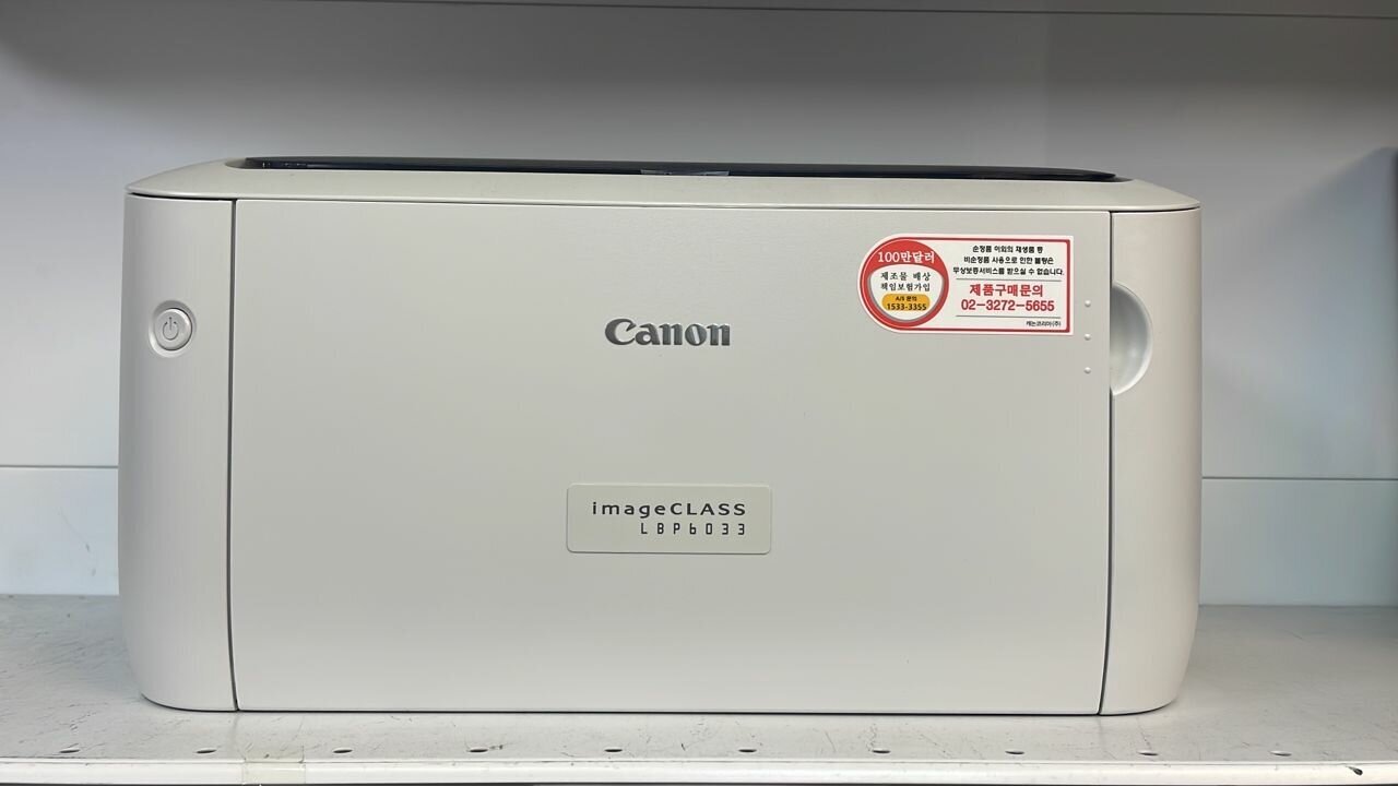 Принтер лазерный Canon imageCLASS LBP6033 (A4, 18 стр/мин, 32Mb, 2400dpi, USB2.0, White/Black Картридж 325/725/925 )
