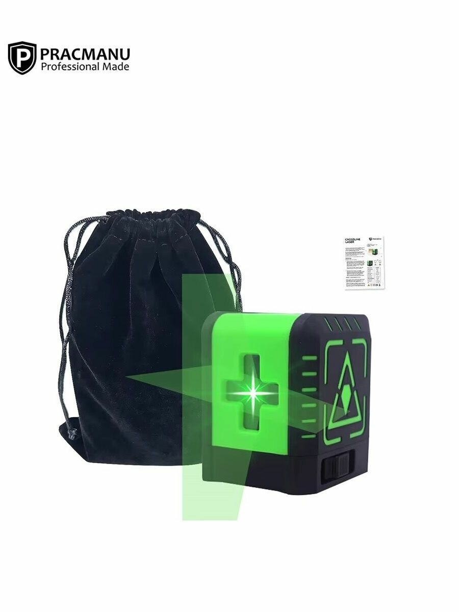 Лазерный уровень