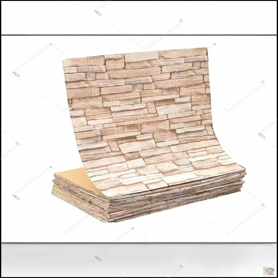 70 смx5м, cамоклеящиеся мягкие 3д панели для стен и потолка