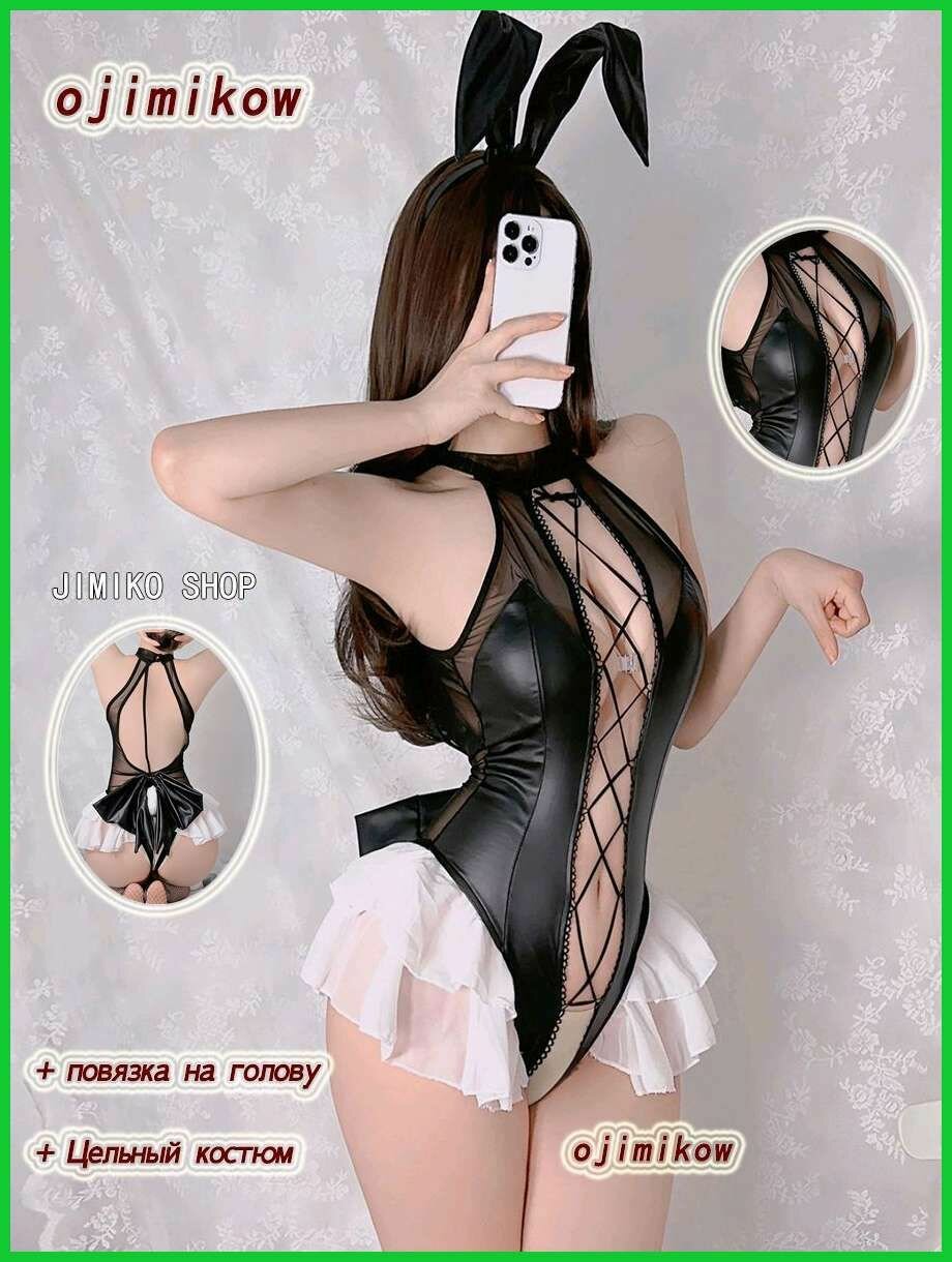 Женские ролевые игры Кролик 18+