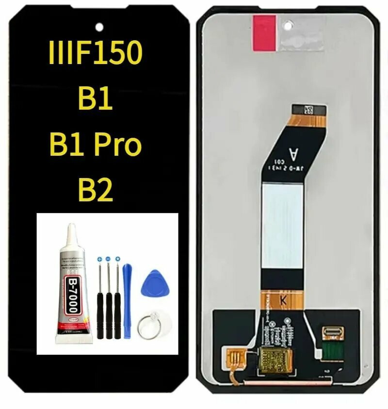 IIIF150 B1/B1 Pro/B2 ЖК-дисплей с сенсорным экраном в сборе для сотового телефона, включая набор инструментов + клей B7000