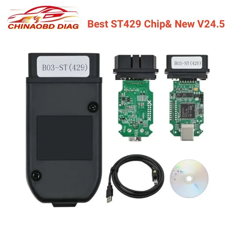 HEX V2 V23.3.1 STM32F429 чип для HEX-V2 USB-интерфейс неограниченное количество VINs для vag автомобильный диагностический кабель