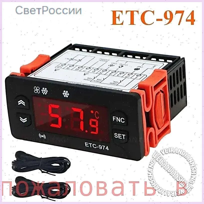 Витрины -холодильника Elitech ETC-974 (с 2 датчиками) / Микропроцессор для торгового холодильного оборудования