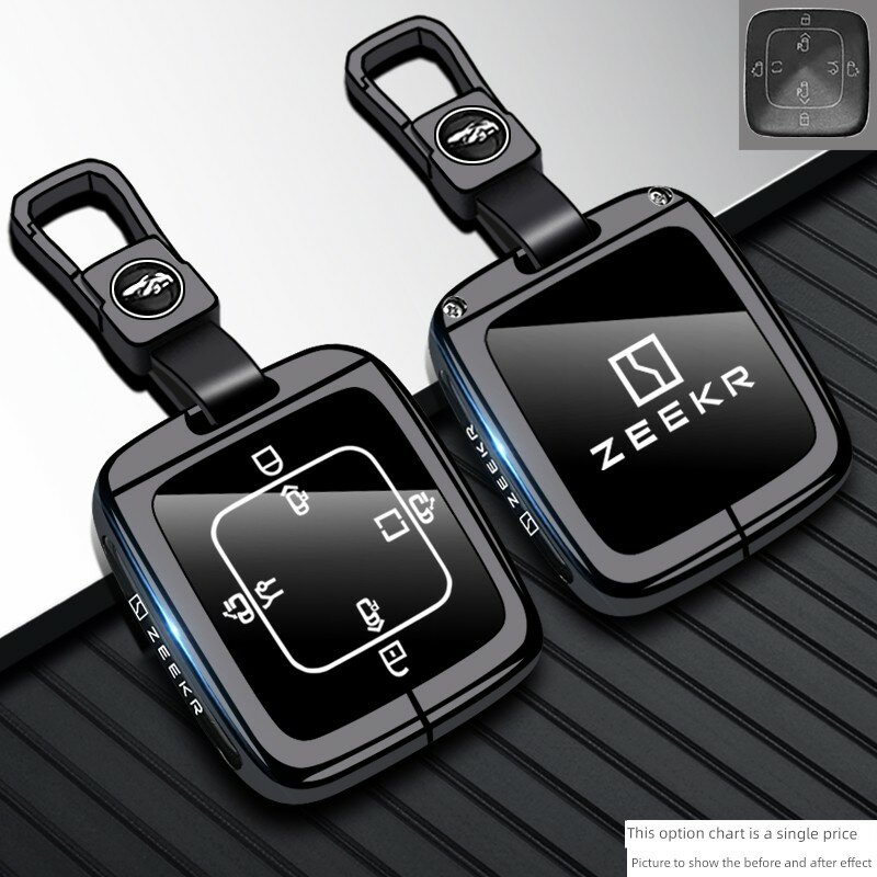 Чехол для ключа Zeekr 7X, Пианино черный с кожаной застежкой, Надежная защита ключей