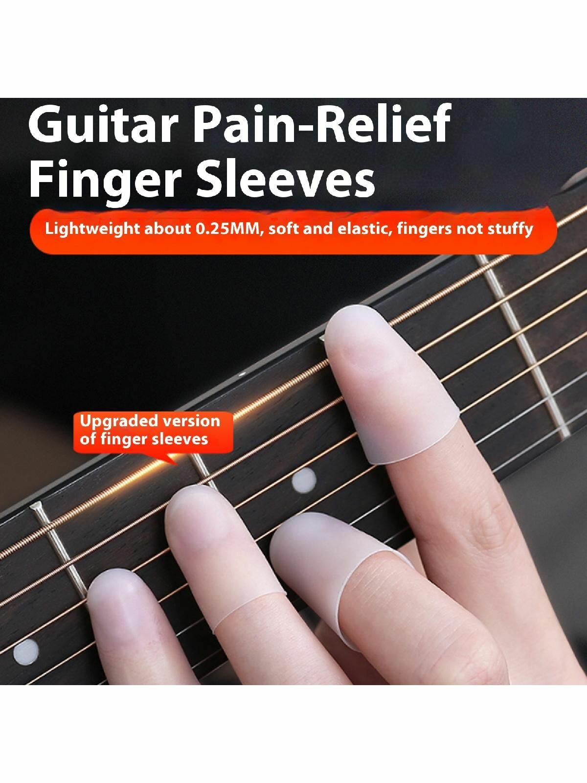 (1 шт.) Накладки на пальцы для начинающих гитаристов/укулеле - размер XS