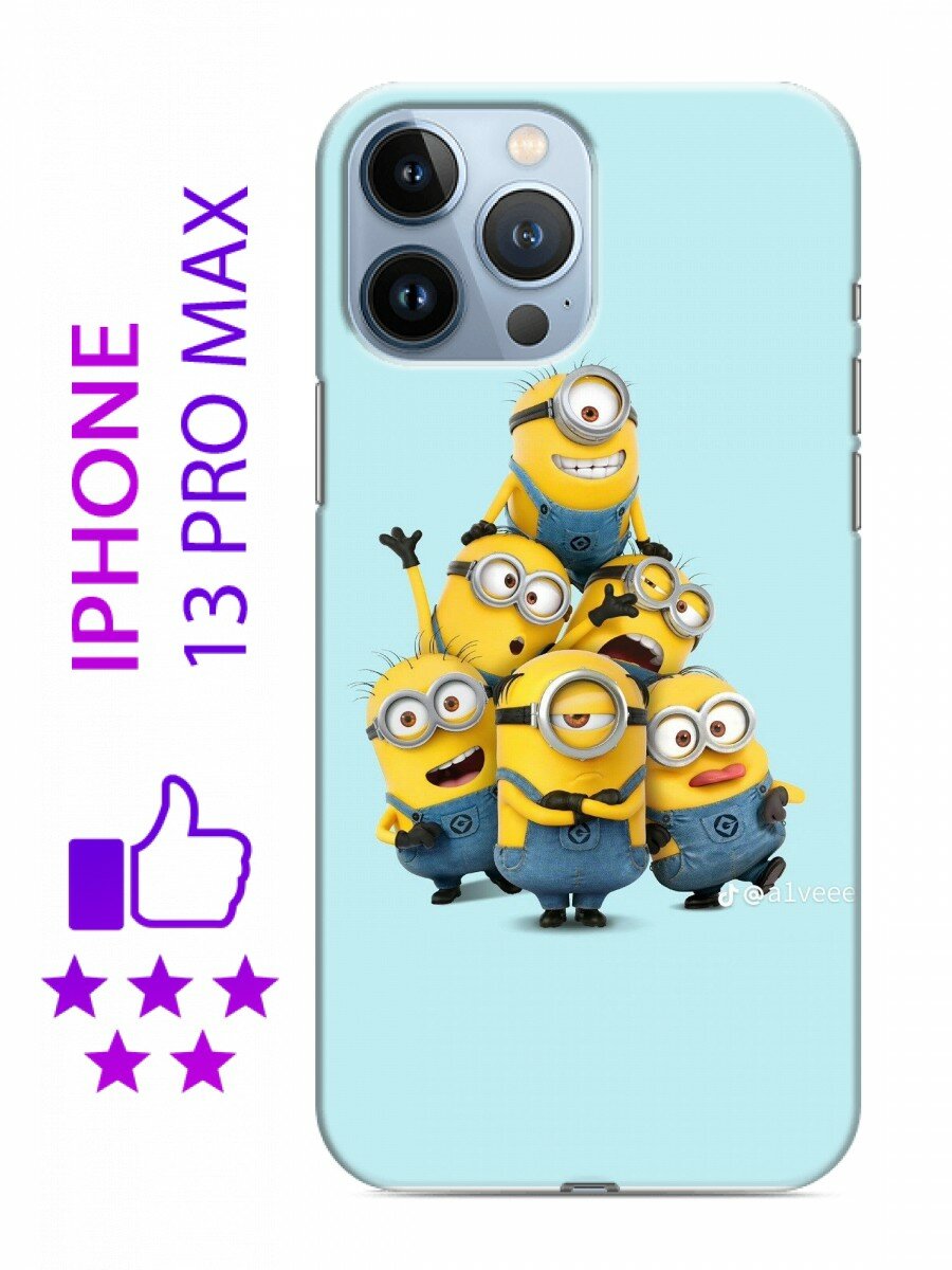 Чехол для Iphone 13 Pro Max с принтом для детей с Миньонами (Айфон 13 Про Макс)