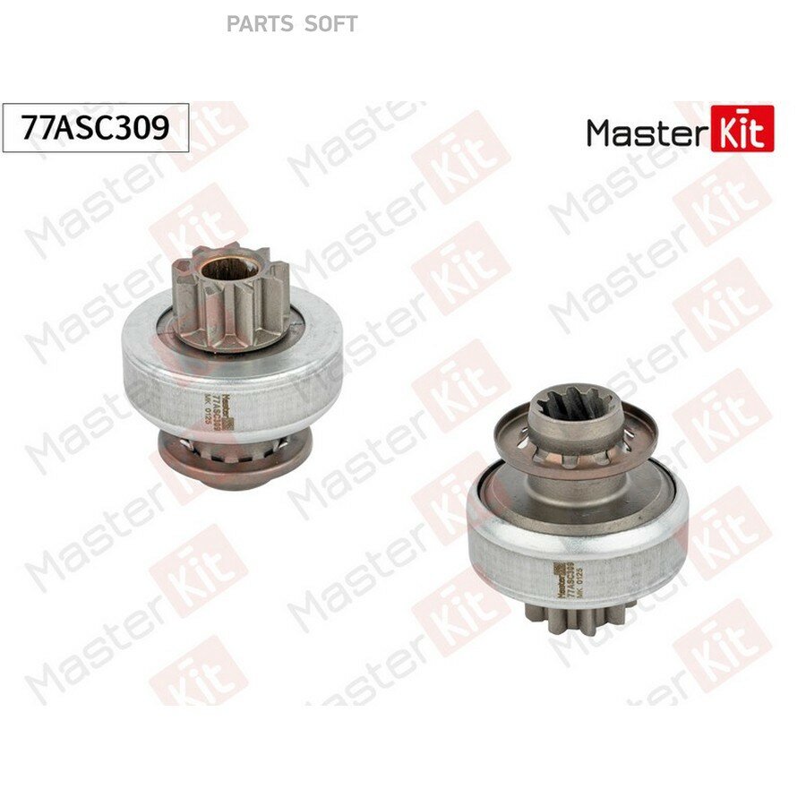 Бендикс стартера Citroen C2(JM_), C3 II(SC_), C4 I(LC_) 03-, Peugeot 206 CC(2D),307(3A/C) 00- MASTERKIT 77ASC309 | цена за 1 шт