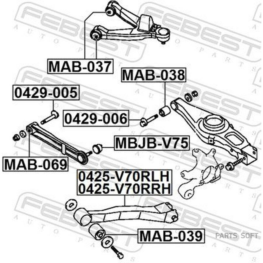 Рычаг Mitsubishi Pajero 00-13 задний продольный правый (4125A010; MR418041) \ FEBEST 0425-V70RRH FEBEST 0425V70RRH | цена за 1 шт