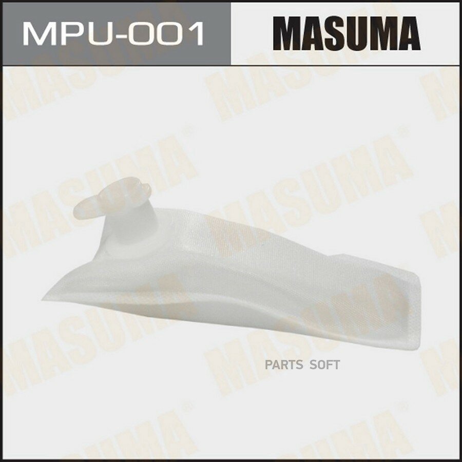 Фильтр бензонасоса MASUMA MPU-001 | цена за 1 шт
