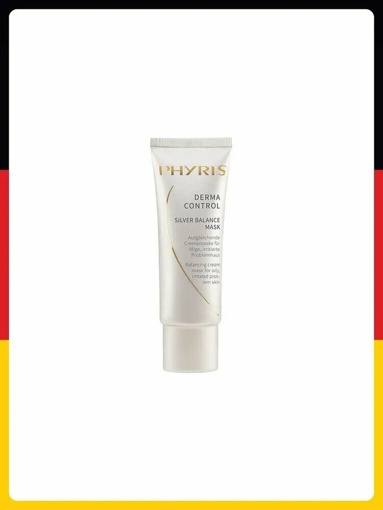 PHYRIS Маска косметическая Питание Для всех типов кожи