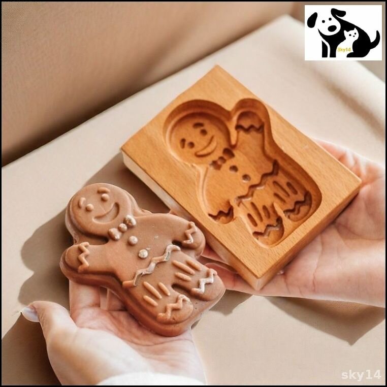 Эксклюзивная круглая форма для запекания
