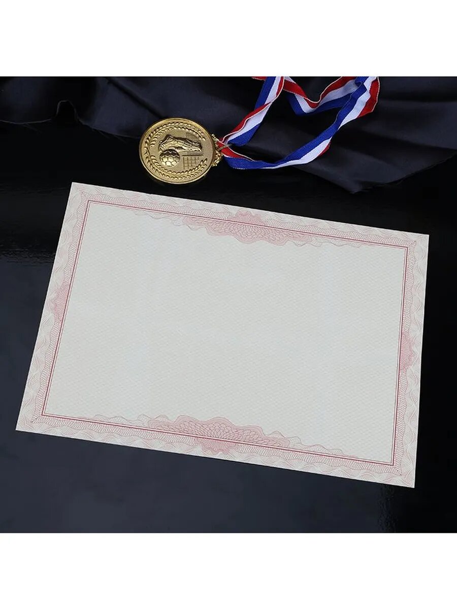 Красный чистый бланк (12K, A4, без текста)