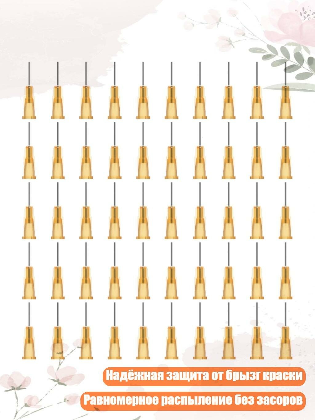 Держатель для аэрографа, только игла диаметром 0,3 мм