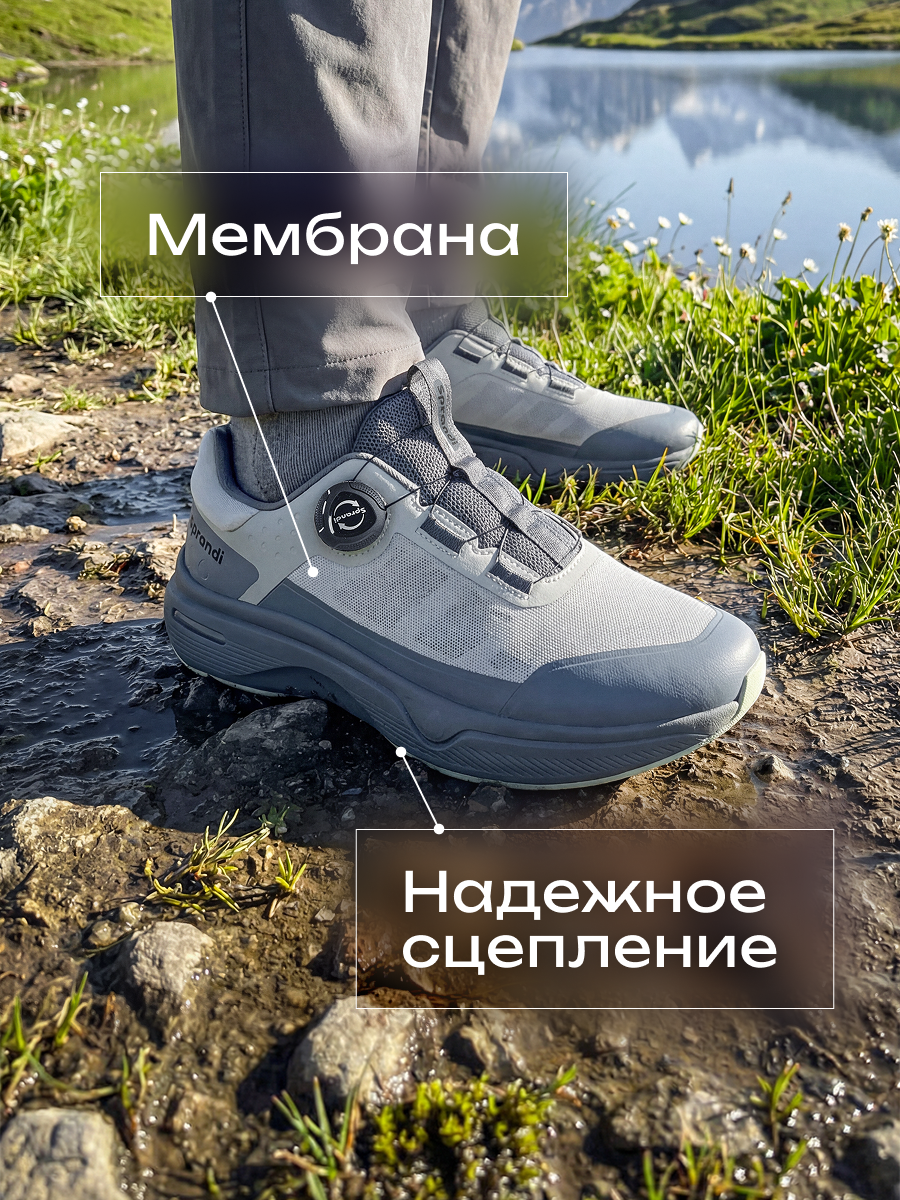 Кроссовки мужские летние Sprandi Nurali Outdoor (трекинговые), цвет Зеленый/Серый, 41 размер