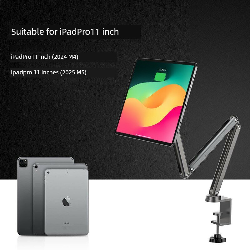 Магнитный стойка для iPad Pro 2025 года 11 дюймов с поддержкой чипа M5 - премиум универсальная крепление
