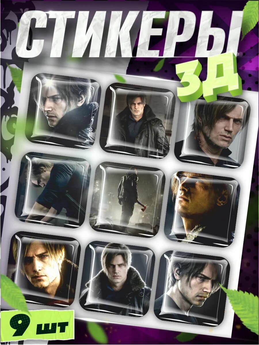 Наклейки на телефон 3д стикеры объемные Resident Evil Леон