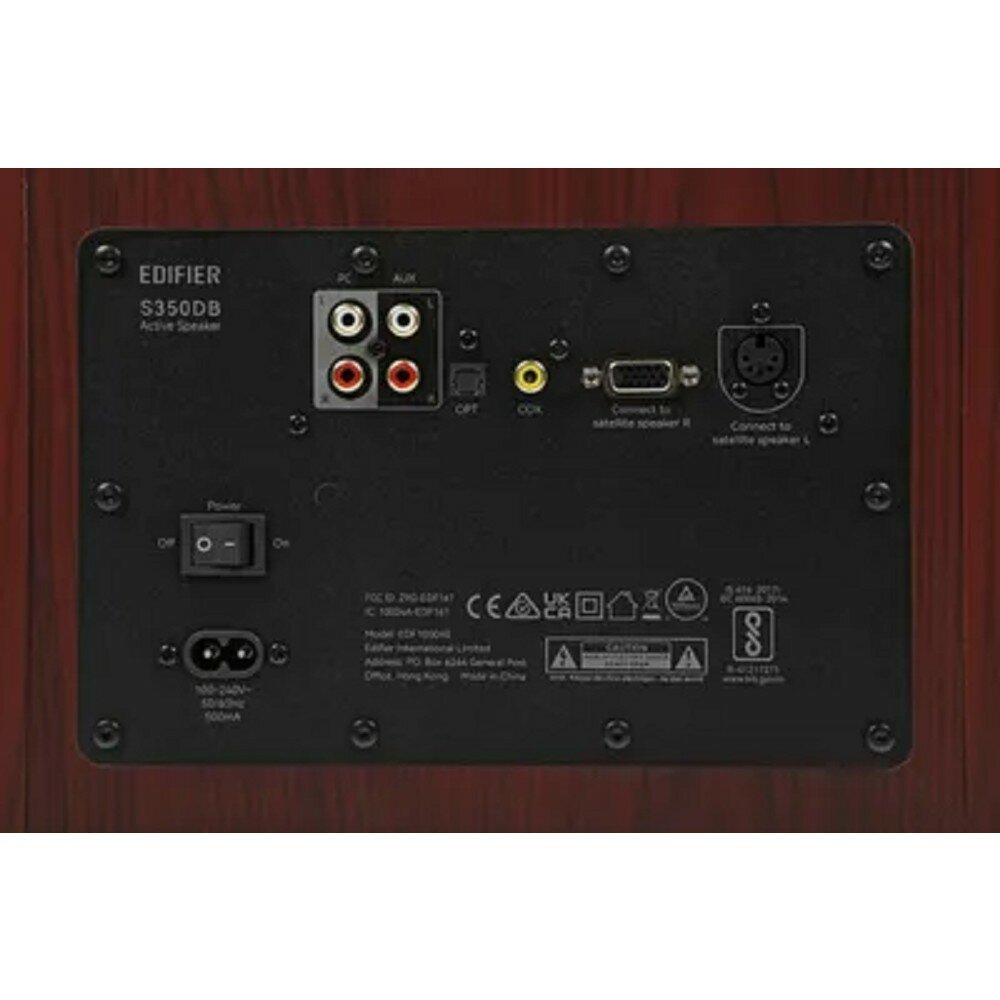 Колонки Edifier S350DB Brown 150 Вт — фото 1