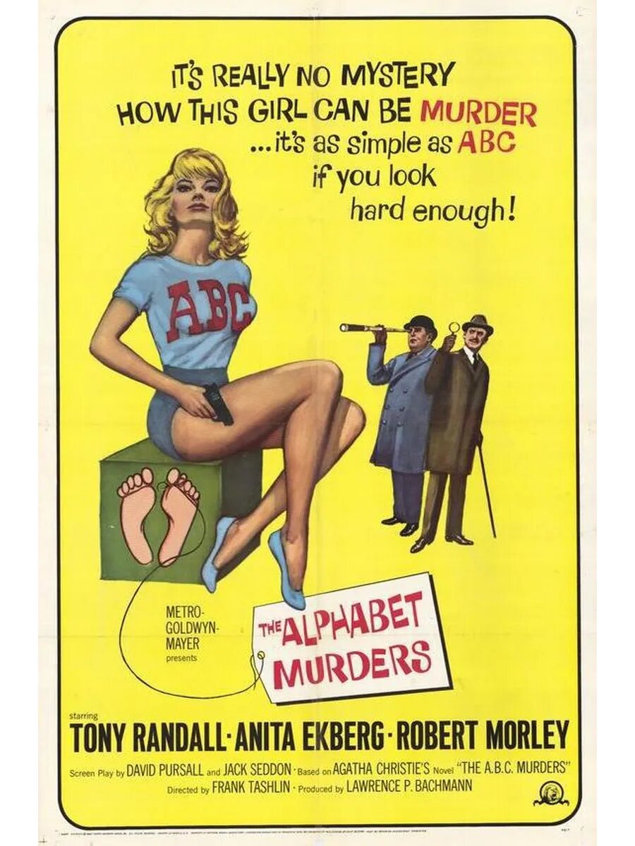 Алфавитные убийства ( 1965 ) (DVD-R)