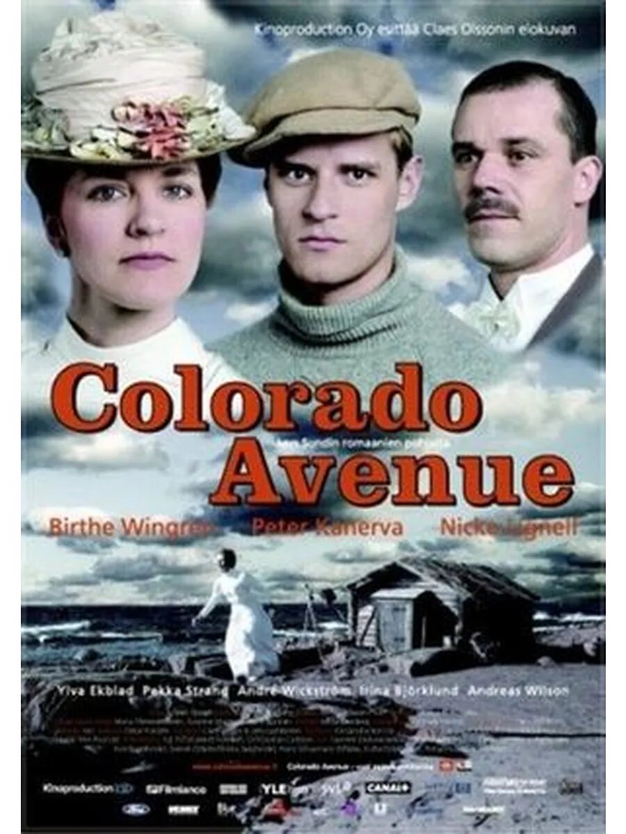Колорадо-авеню (2007) (DVD-R)