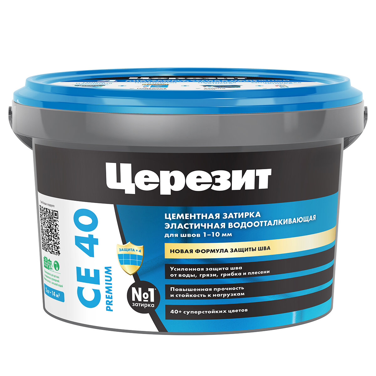 Затирка Ceresit СЕ 40 №45, песчаник, ведро 2 кг 3040032
