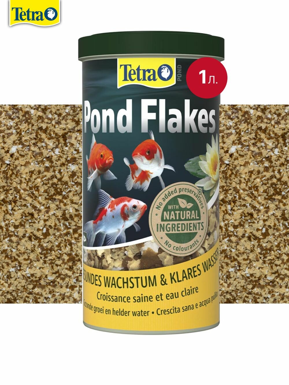 Tetra Pond Flakes 1л, питательный корм для прудовых молодых рыб хлопья