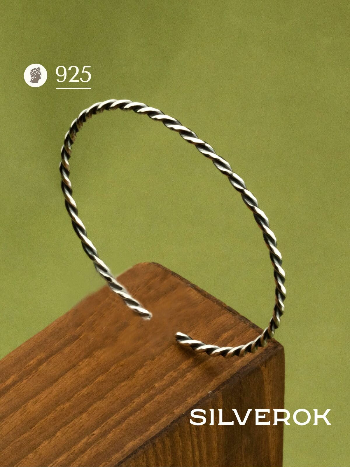 Браслет, серебро, 925 проба, оксидирование