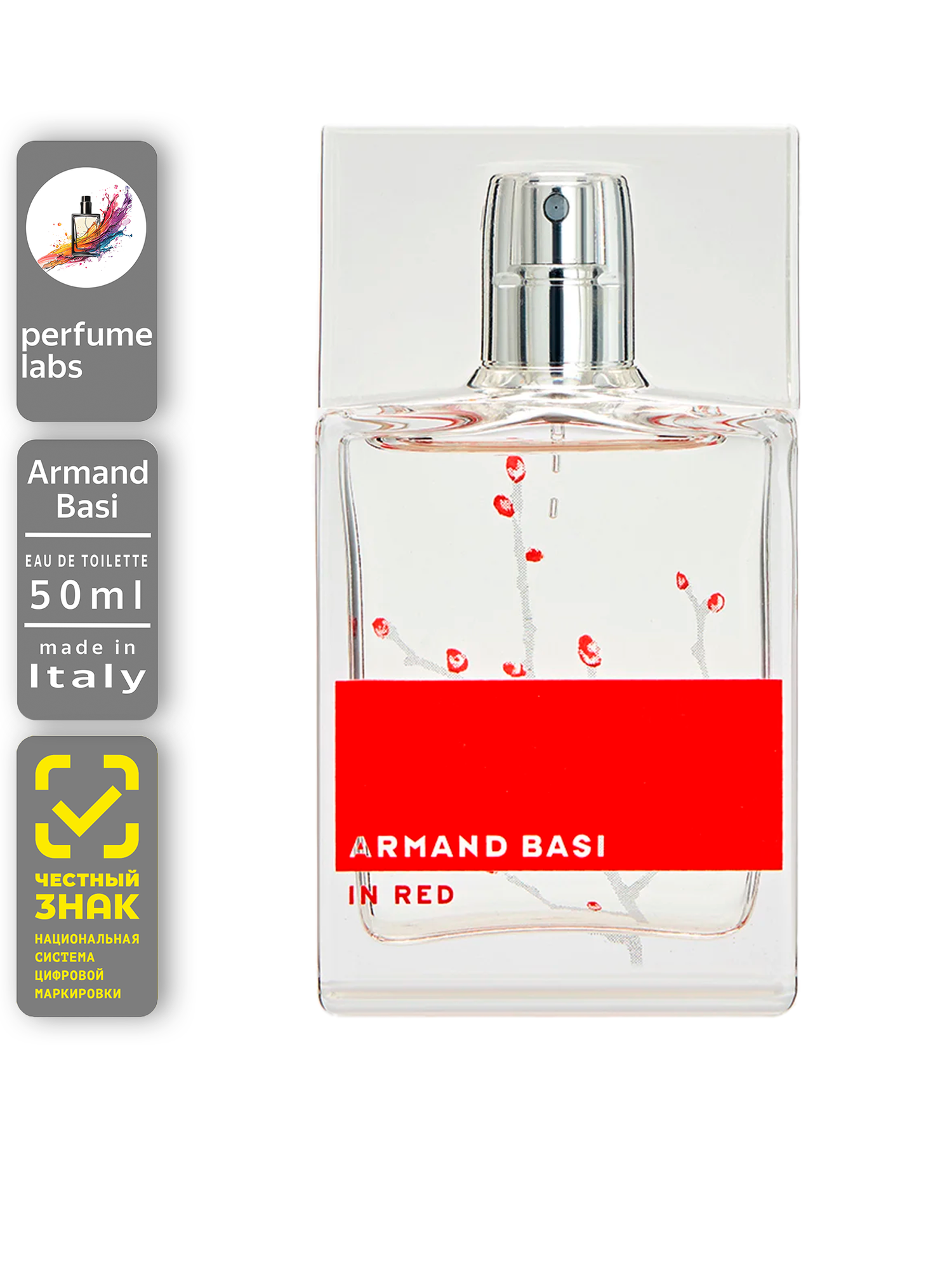 Armand Basi туалетная вода In Red pour Femme edt 50ml