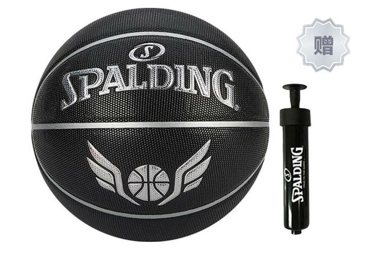 Баскетбольный мяч унисекс SPALDING PU Black Silver, размер 7, тренировочный, версия для материкового Китая 4887565