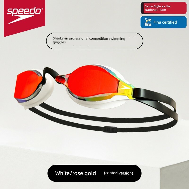 Очки для плавания Speedo, та же модель, что и Pan Zhanle, водонепроницаемые, с защитой от запотевания, высокой