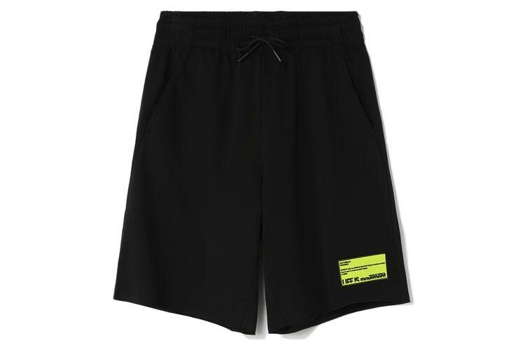 Шорты спортивные LI-NING Active