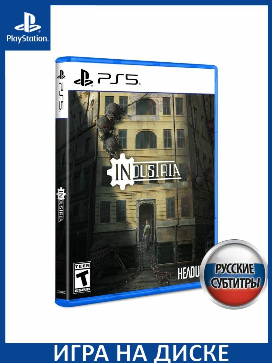Игра Industria (Limited Run #139) PS5 Русская Версия Диск на PlayStation 5