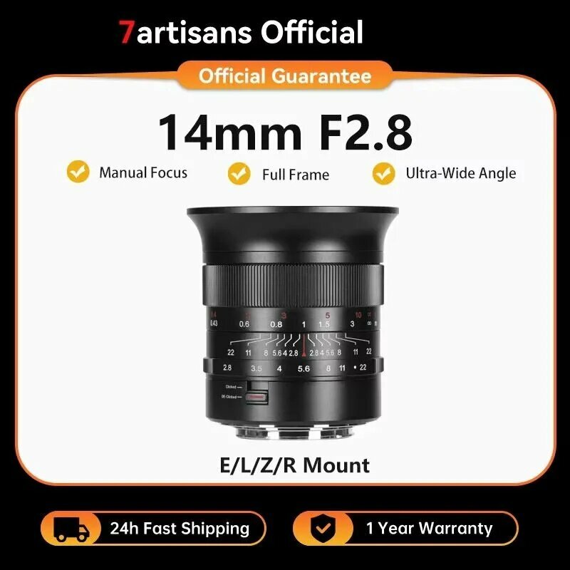 7Artisans Объектив
